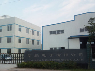 Loupeng Electronics Co., Ltd