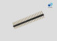 Pin Header 1x21pin 2.00mm pitch vertical supplier