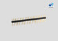 Pin Header 1x21pin 2.00mm pitch vertical supplier