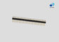 Pin Header 1x25pin 2.54mm pitch horizontal 90degree supplier